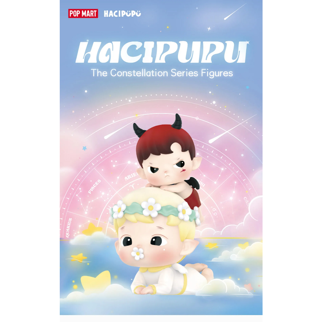 Jual (SELECTED) POP MART Hacipupu the Constellation Series Cable / Hacipupu the Constellation ...