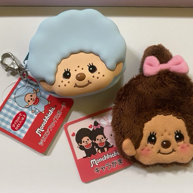 Jual NEW Monchhichi pouch limited editions | Shopee Indonesia