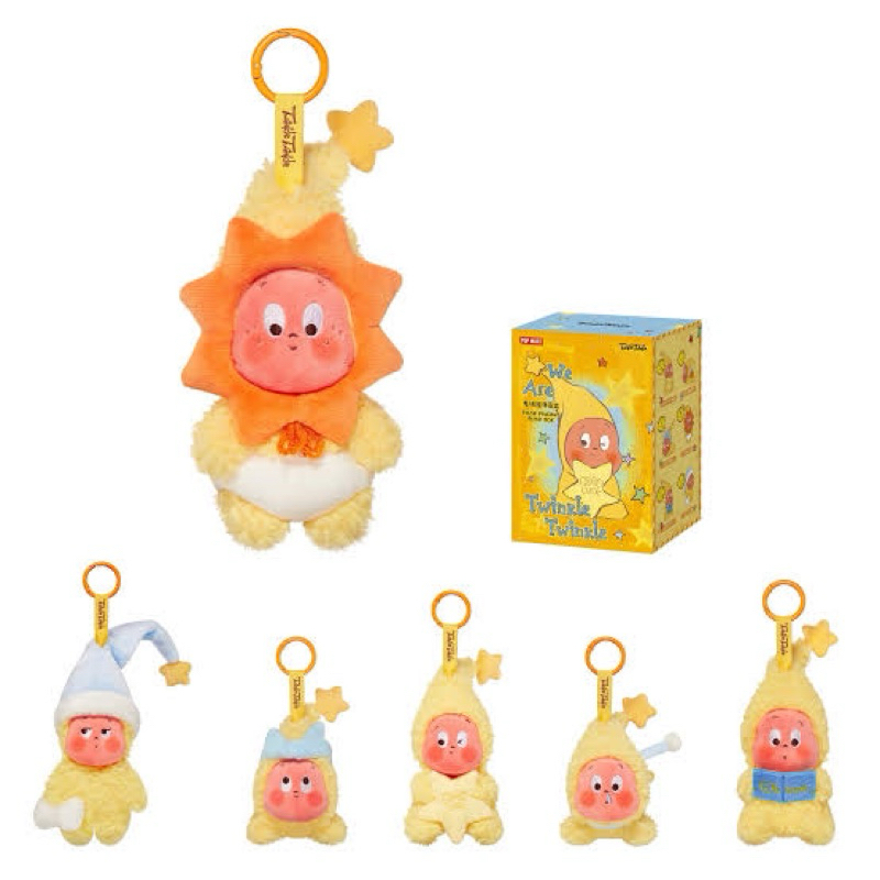 Jual Pop Mart We are Twinkle Twinkle Keychain Series / Popmart Twinkle ...