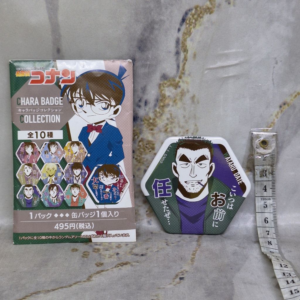 Jual Detective Conan Wataru Date Pin Badge Bros Chara Badge Collection ...