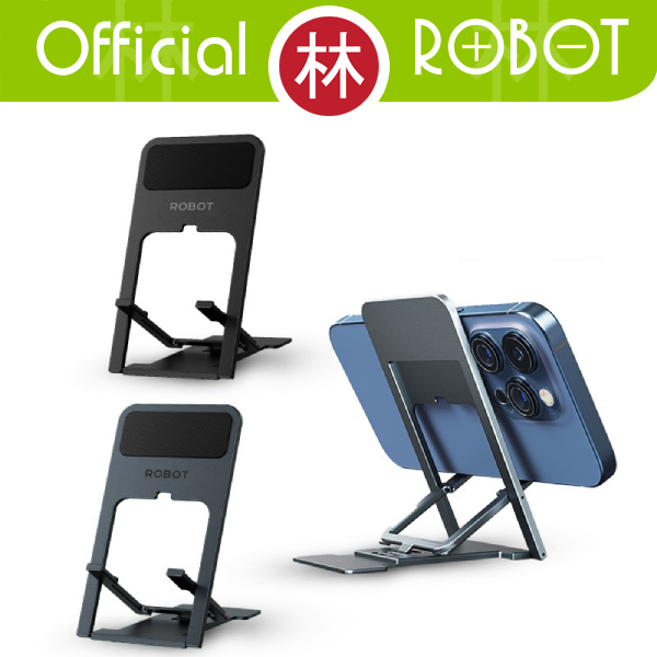Jual Robot RT-US12 Phone Holder Ultra-thin Foldable Portable 4 Level ...