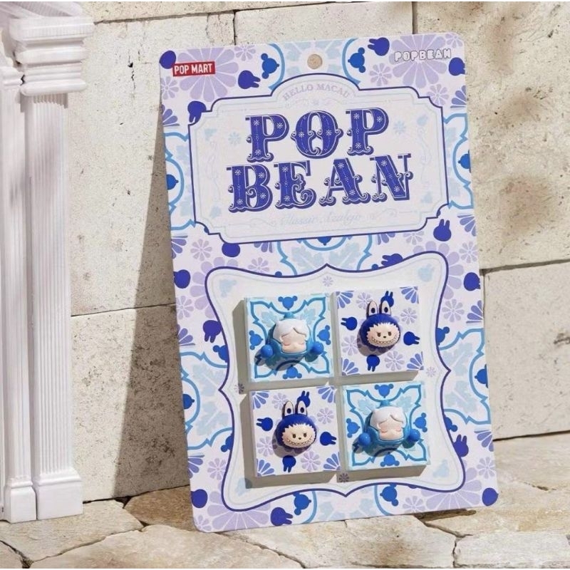 Jual [READY STOCK] POP MART Pop Bean Hello Macau Limited Edition ...
