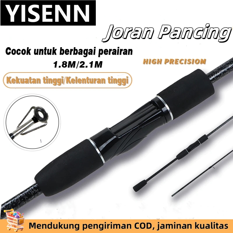 Jual HIUU Joran Lure Carbon Snake Pattern Ultralight - Baitcasting ...