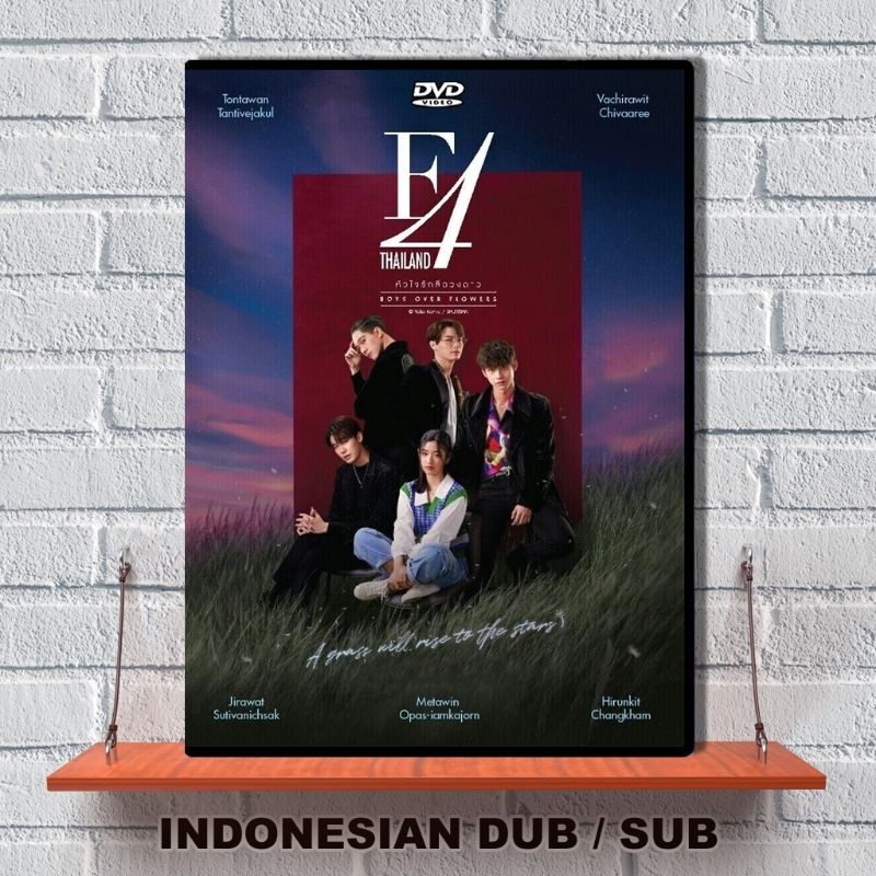 Jual DVD F4 Thailand: Boys Over Flowers (2021) | Shopee Indonesia