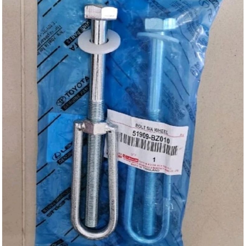 Jual Baut Gantungan Ban Serap Avanza Xenia Sigra Calya (PN: 51909-BZ010 ...