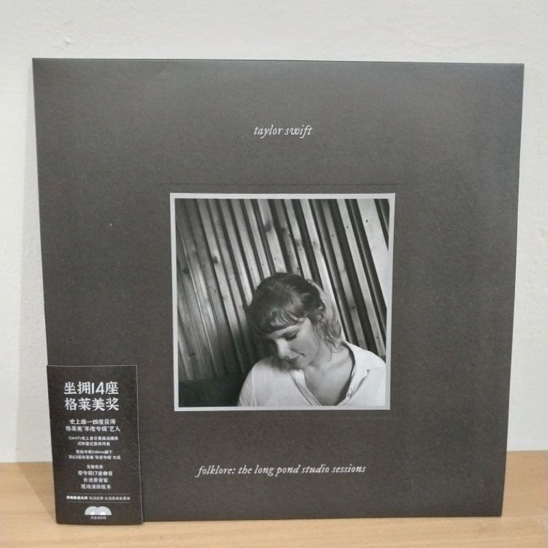 Jual Taylor Swift Vinyl Folklore Long Pond Studio Sessions LP China ...