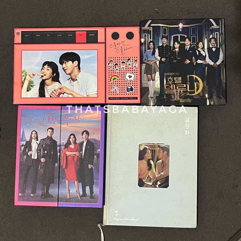 Jual ALBUM OST CRASH LANDING ON YOU 2521 SNOWDROP HOTEL DEL LUNA ...