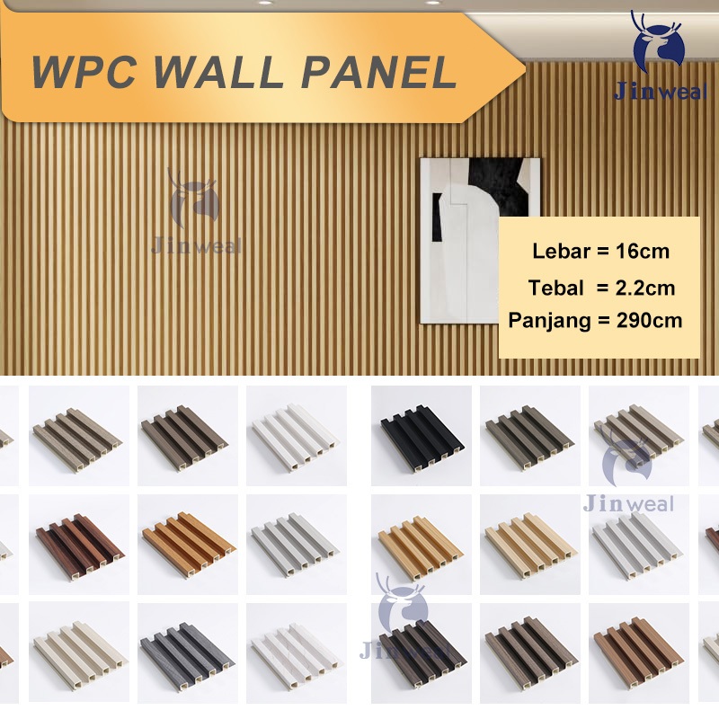 Jual Wall Panel PVC /Woodpanel Wallpanel Kisi Kisi Kayu /Panel Dinding Motif Kayu/Wood Wall ...