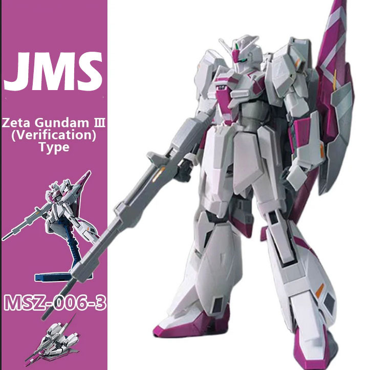 Jual JMS Model HG 1/144 ZETA 3 III karaba amuro white | Shopee Indonesia