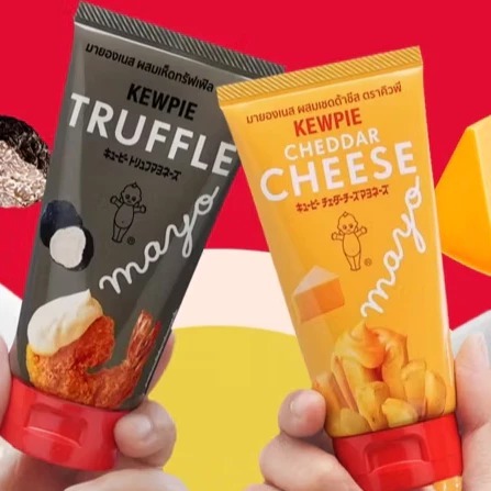 Jual Kewpie Truffle /Cheddar Cheese Mayo Dressing 90g | Shopee Indonesia