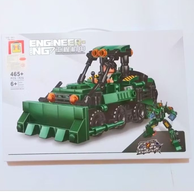 Jual Brick Engineering Mecha 2 in 1 ( 933-942 ) | Shopee Indonesia