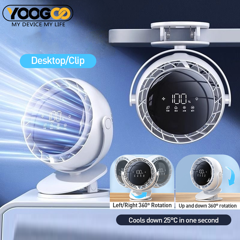 Jual YOOGOO Desktop Fan 3000mAh Kipas Angin Portable LED Display 4 ...