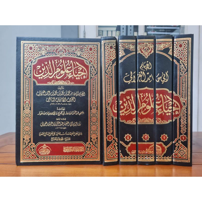 Jual Kitab Ihya Ulumuddin | Shopee Indonesia