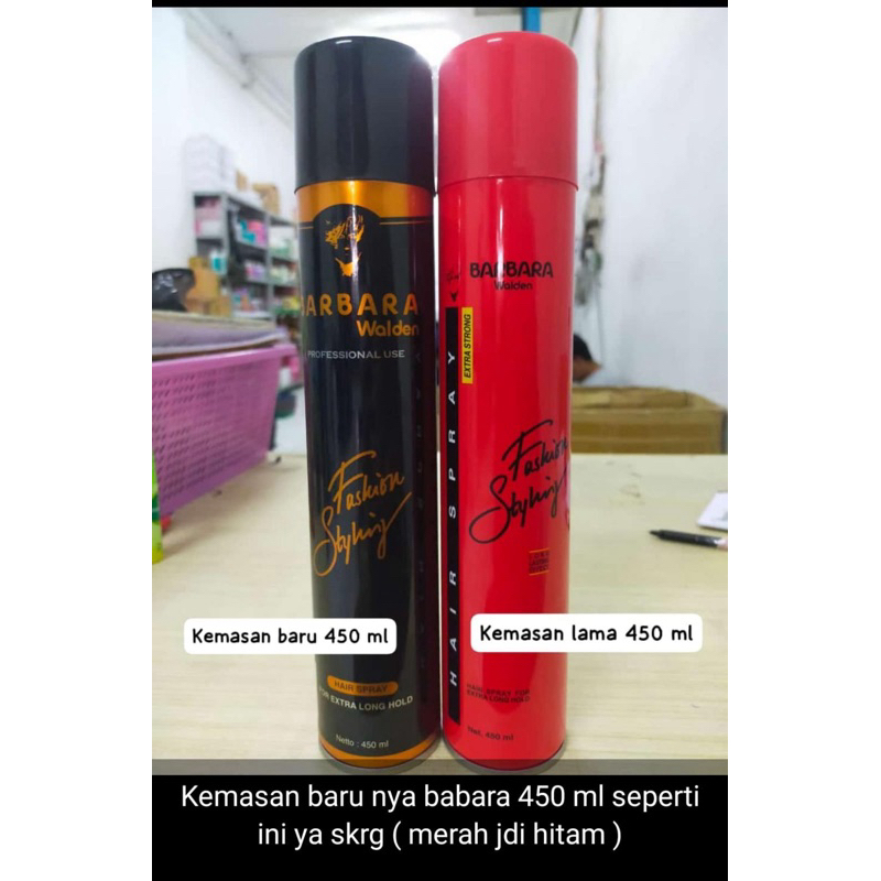 Jual BARBARA Styling Hair Spray 450ml | Shopee Indonesia