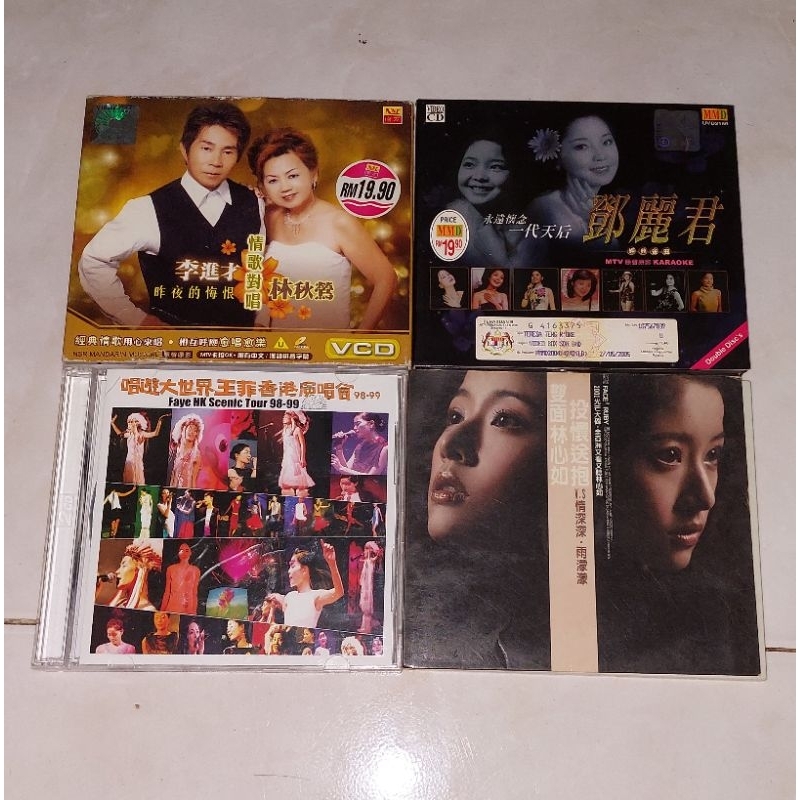 Jual vcd dan cd NSR MANDARIN MUZIKAL / TERESA TENG-MTV Karaoke / FAYE ...