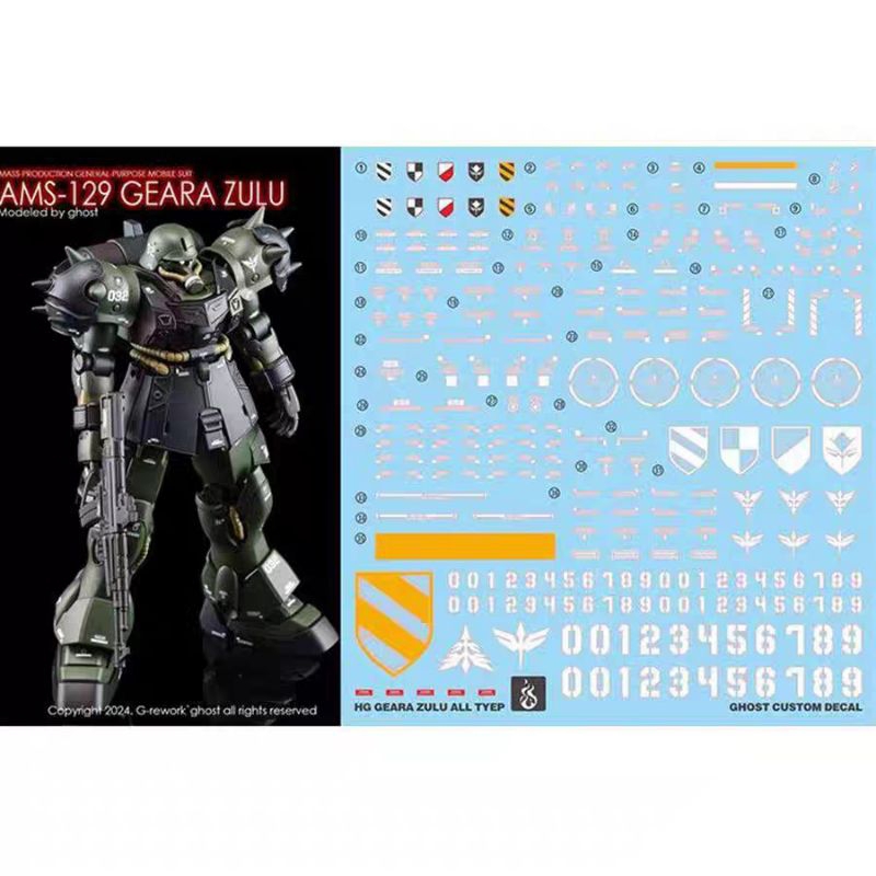 Jual HG 1/144 GEARA ZULU WATER DECAL GHOST CUSTOM | Shopee Indonesia