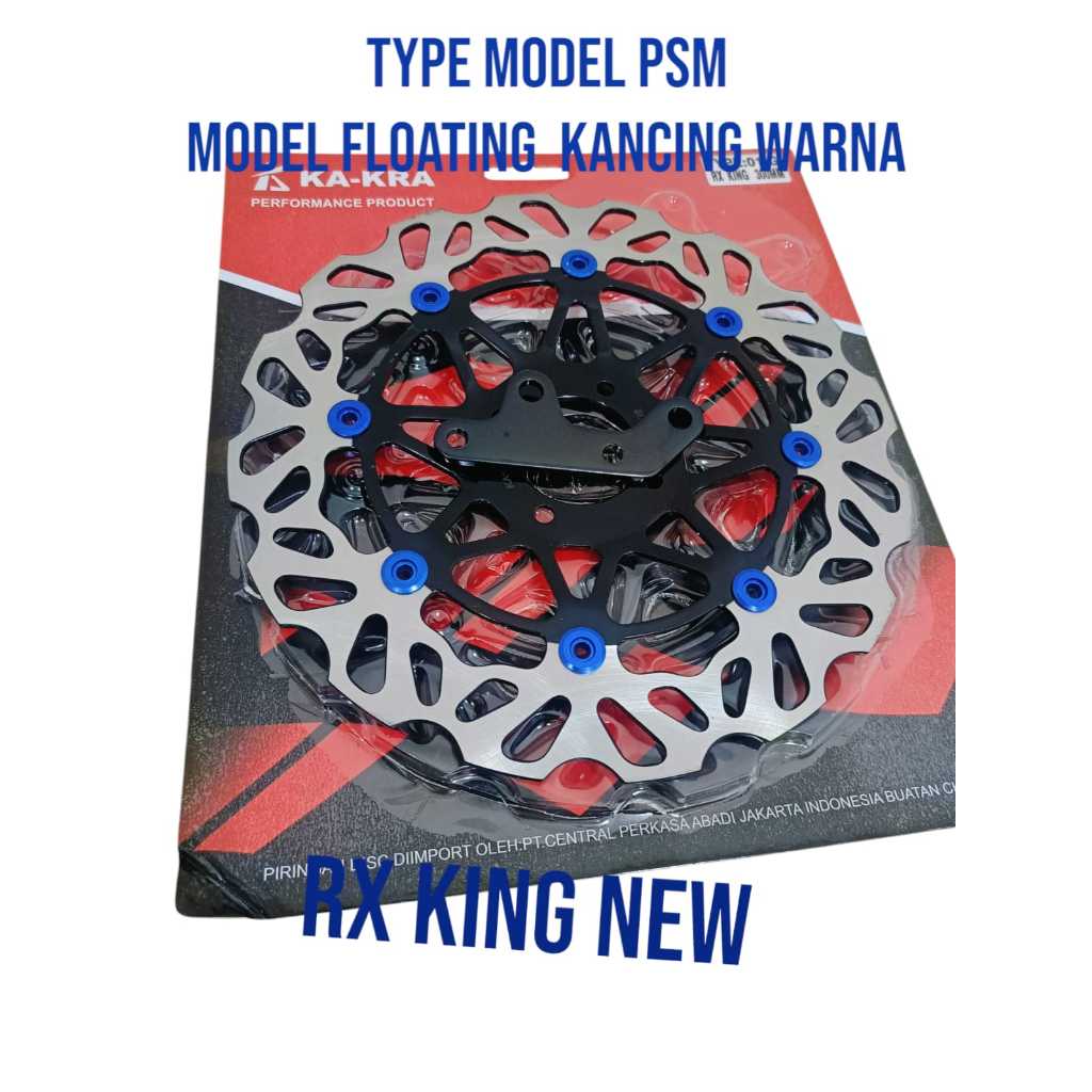 Jual PIRINGAN RX KING MODEL PSM DISC BRAKE COPY KTC PSM 300MM PIRINGAN ...