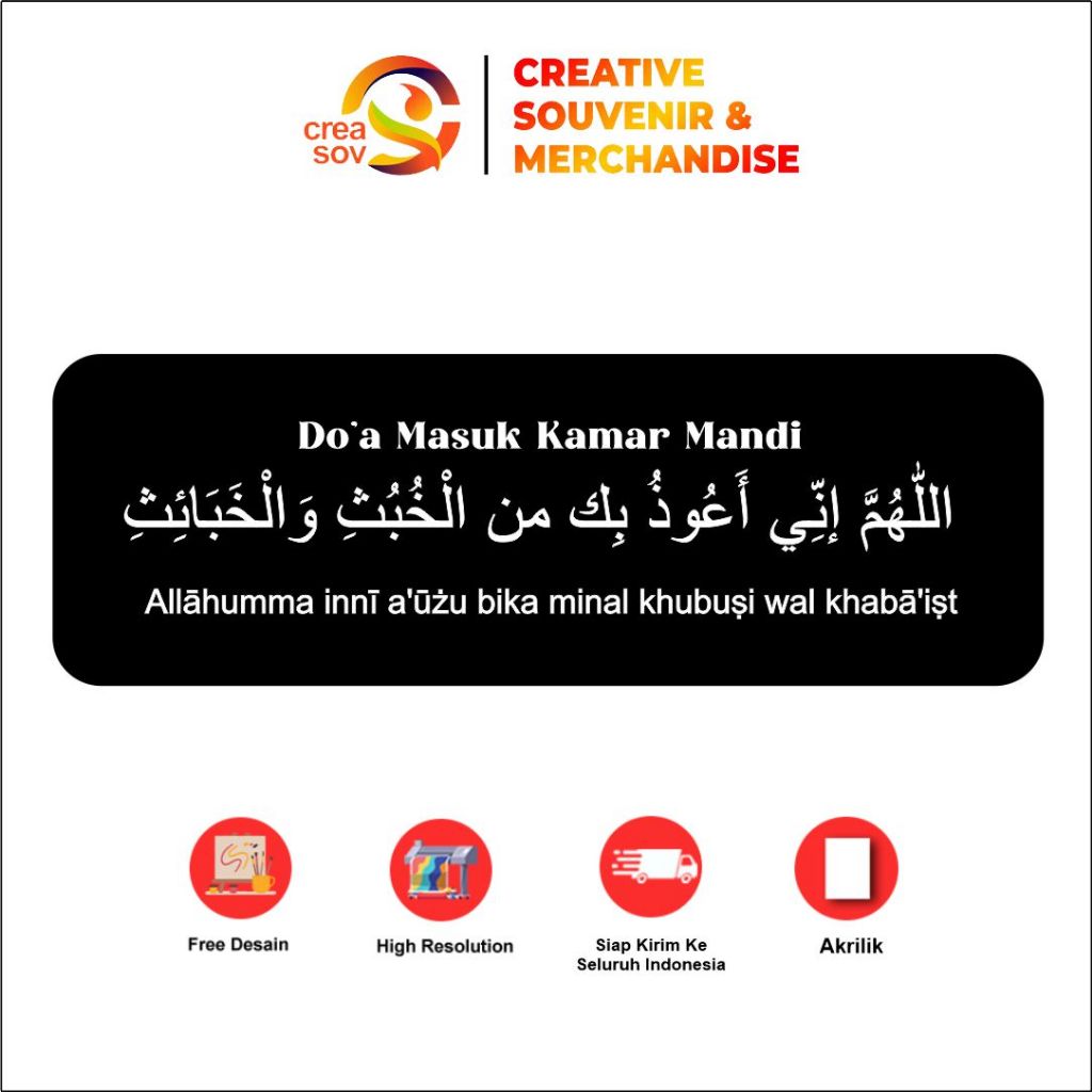 Jual Creasov - Akrilik Sign Tulisan Keluar/Masuk Kamar Mandi Akrilik ...