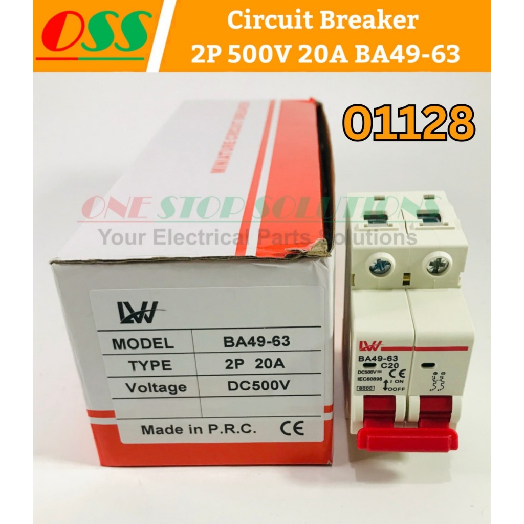 Jual Circuit Breaker MCB DC 2P 500V 20A BA49-63 | Shopee Indonesia