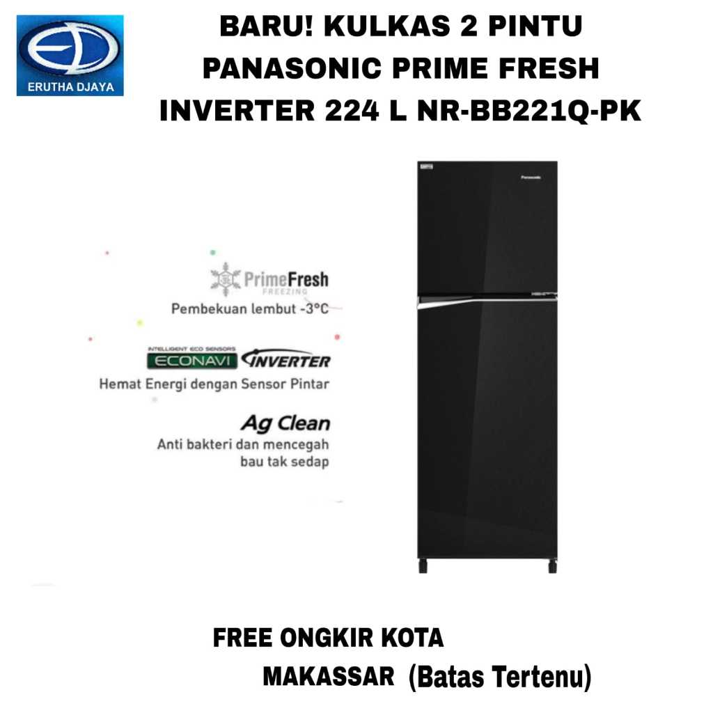 Jual KULKAS 2 PINTU PANASONIC PRIME FRESH INVERTER 224 L NRBB221QPK ...