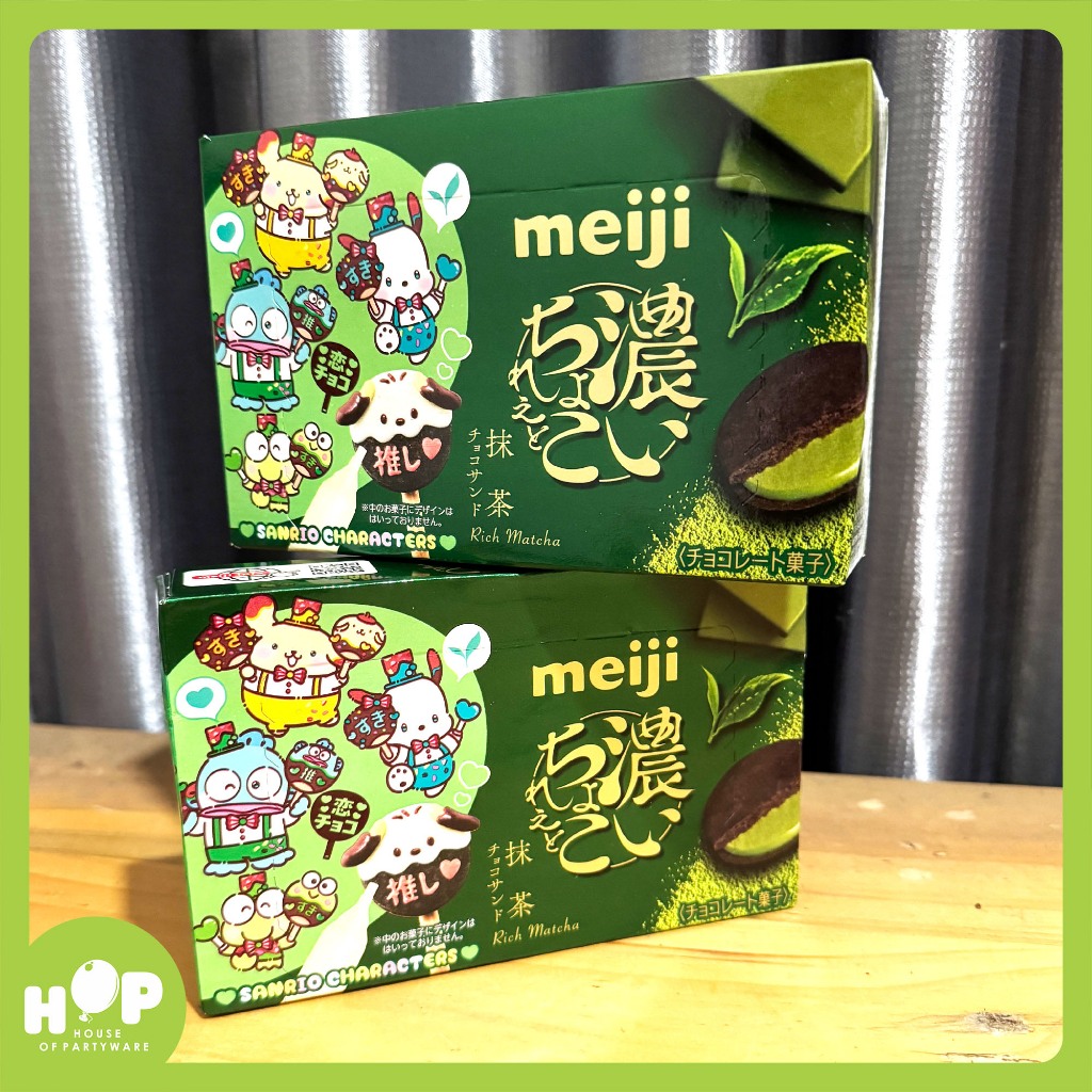 Jual Meiji Rich Chocolate Sand Matcha Japan Kemasan Baru Snack Jepang ...
