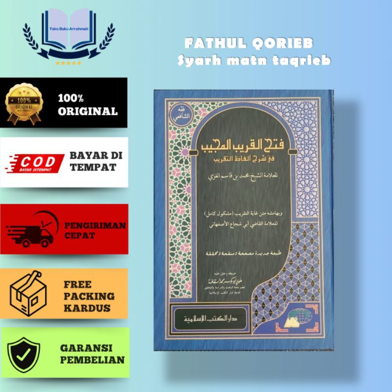 Jual Kitab Fathul Qorieb Mujieb Masykul / Fathul Qorib / Darul Kutub ...