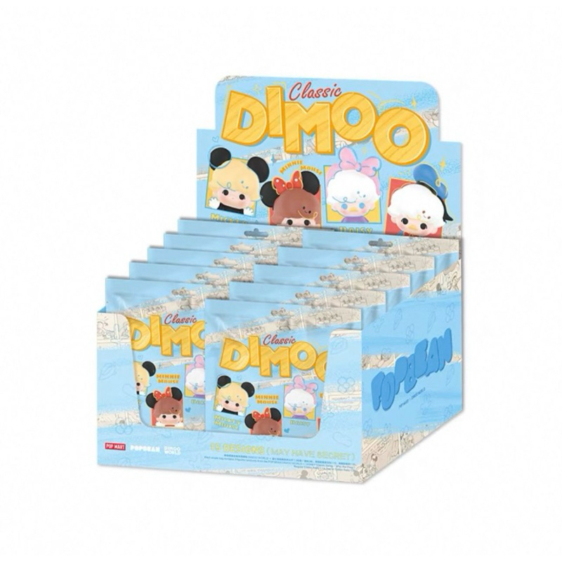 Jual Popbean dimo world X disney (READY) | Shopee Indonesia
