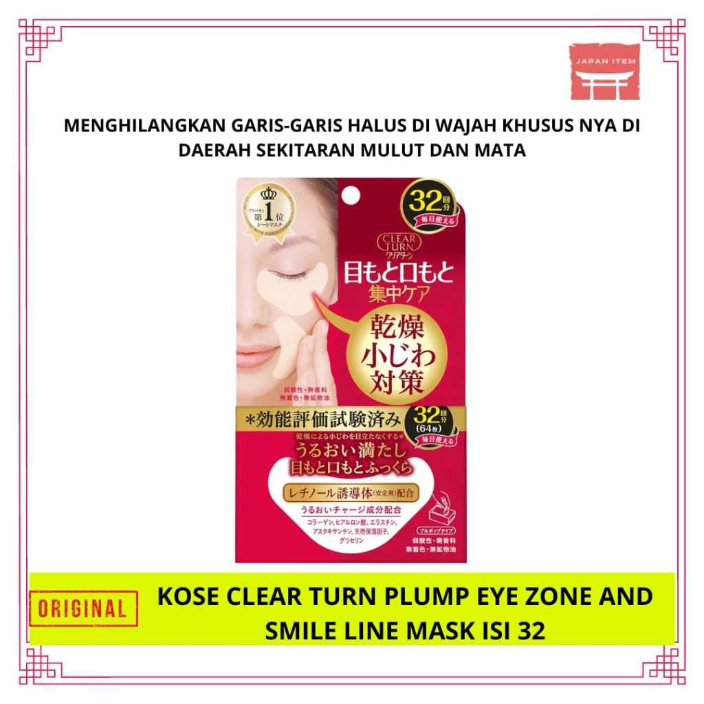 Jual Kose Clear Turn Plump Eye Zone and Smile Line Mask isi 32 Japan ...