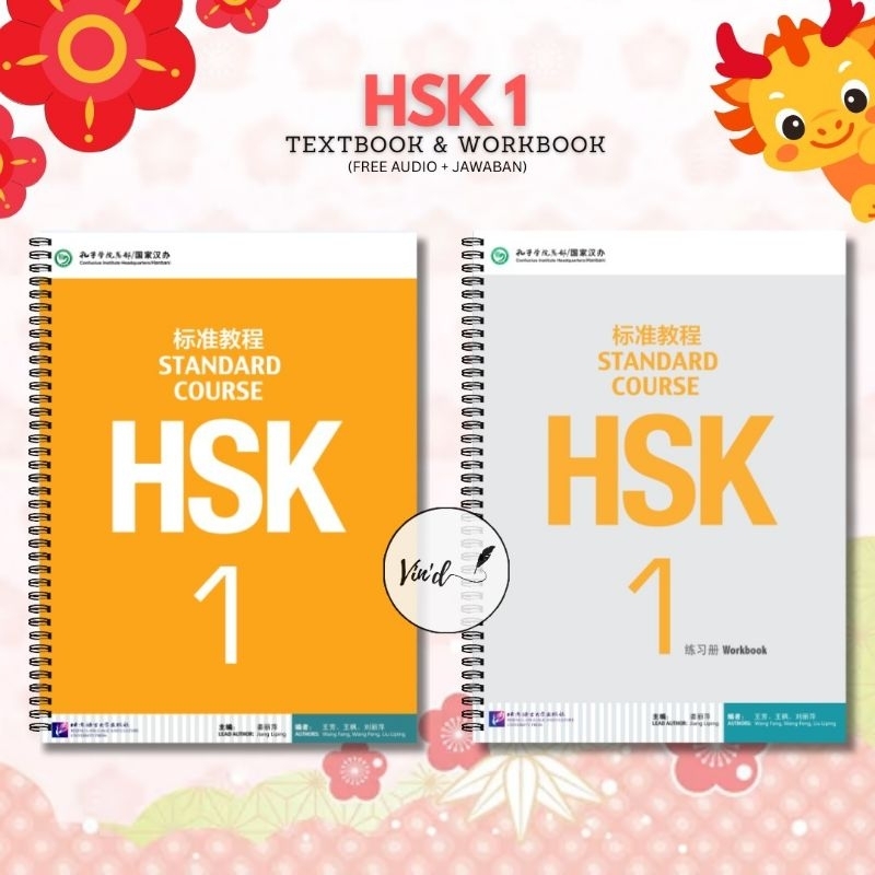 Jual buku mandarin HSK set / HSK 1 standard course textbook dan ...