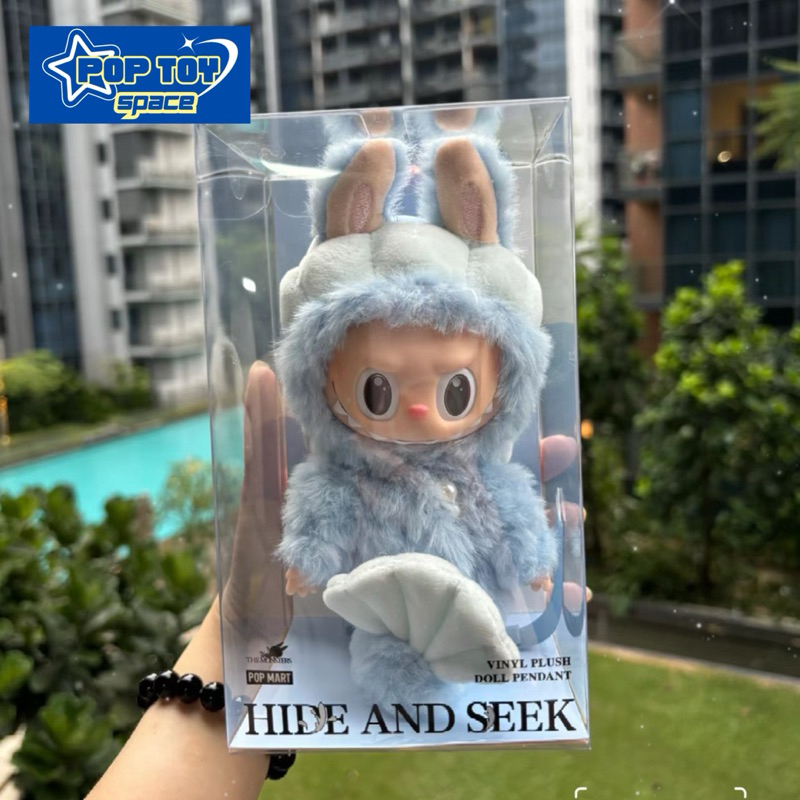 Jual [READY] Popmart Labubu Hide and Seek Merlion Singapore Series ...