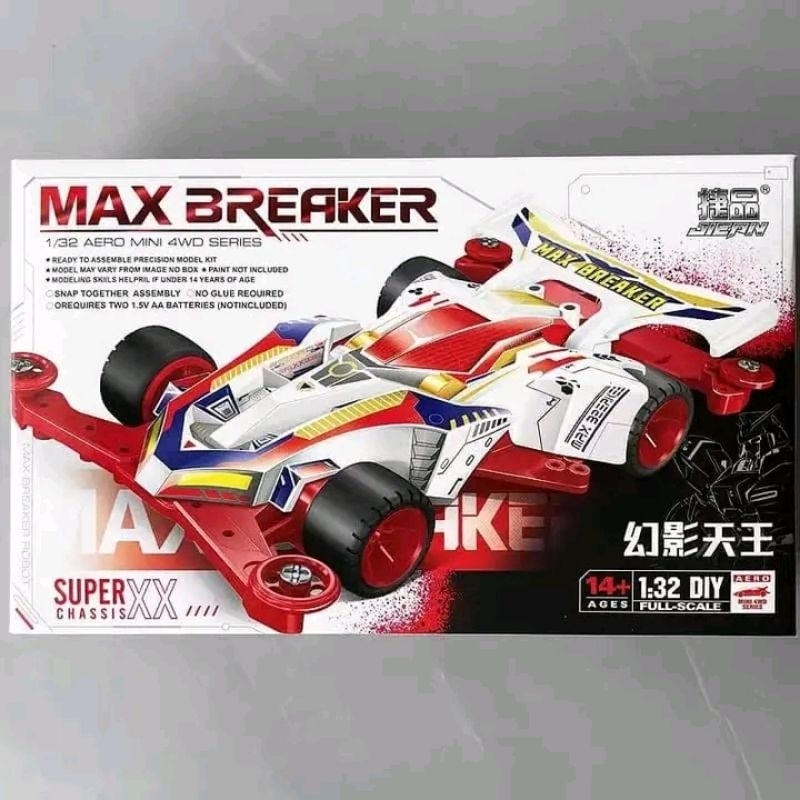 Jual Rep Tamiya mini 4wd merek JIEPIN Max Breaker Gundam Super XX ...