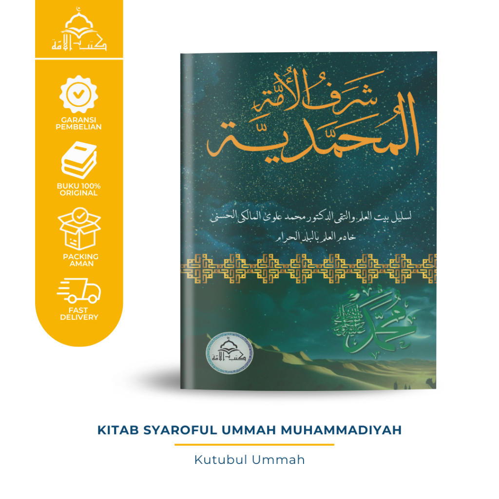 Jual Kitab Syaroful Ummah Muhammadiyah - Kutubul Ummah | Shopee Indonesia