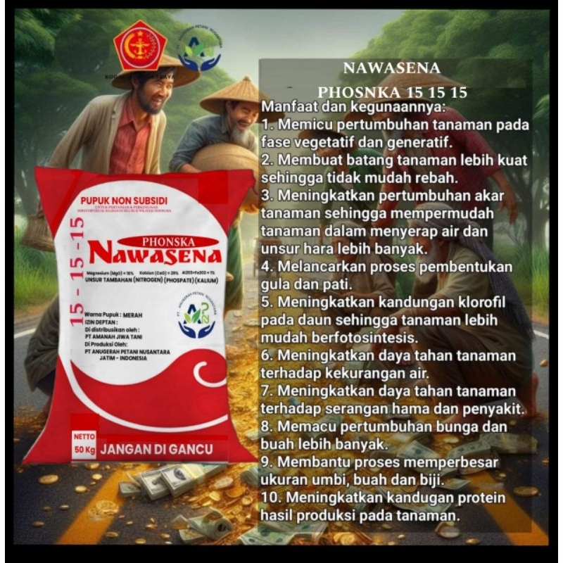 Jual Pupuk Non Subsidi Npk Phonska Nawasena Kemasan Pabrik 50 kg ...