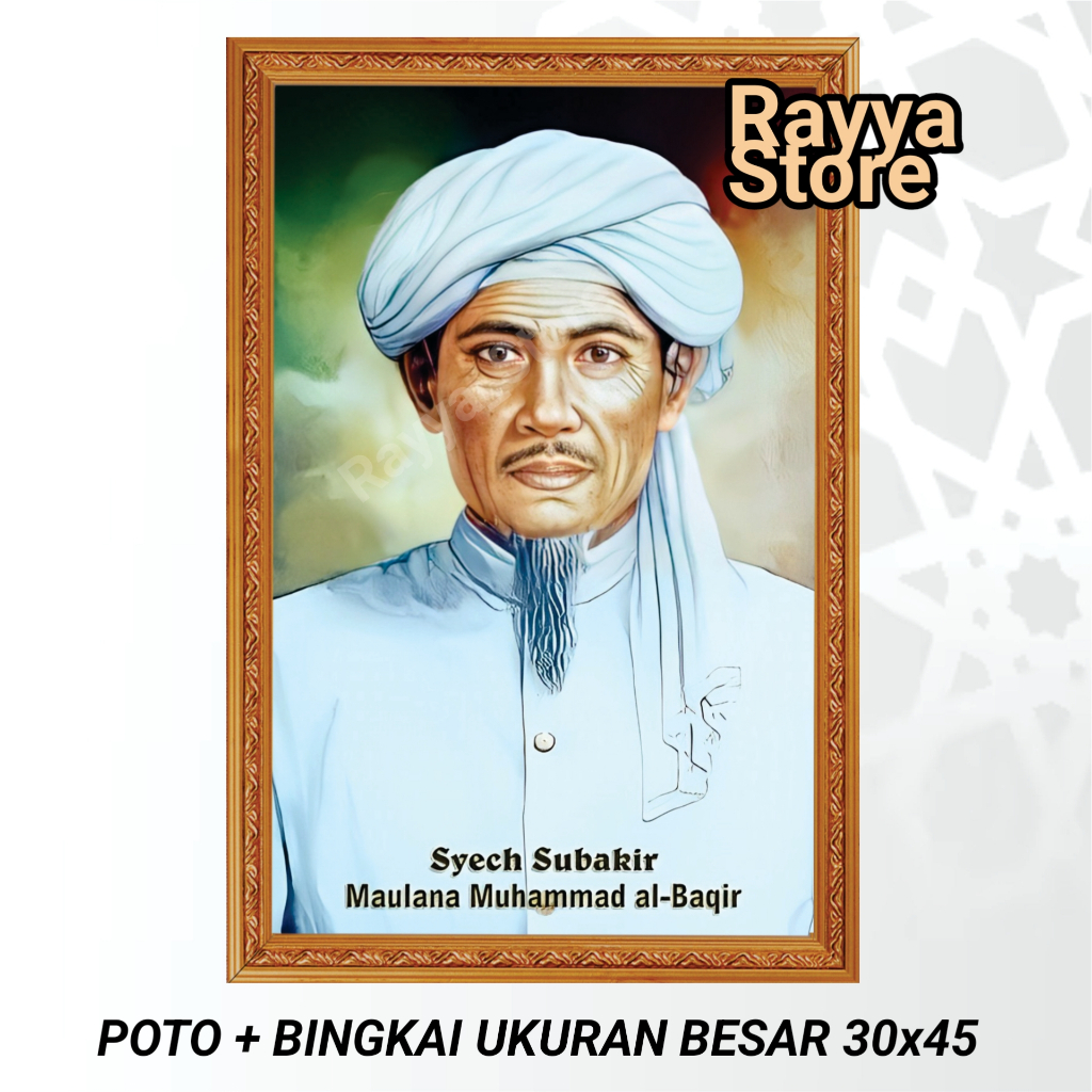 Jual Poster Poto + Bingkai, Syekh Subakir, UKURAN BESAR 30x45 | Shopee Indonesia