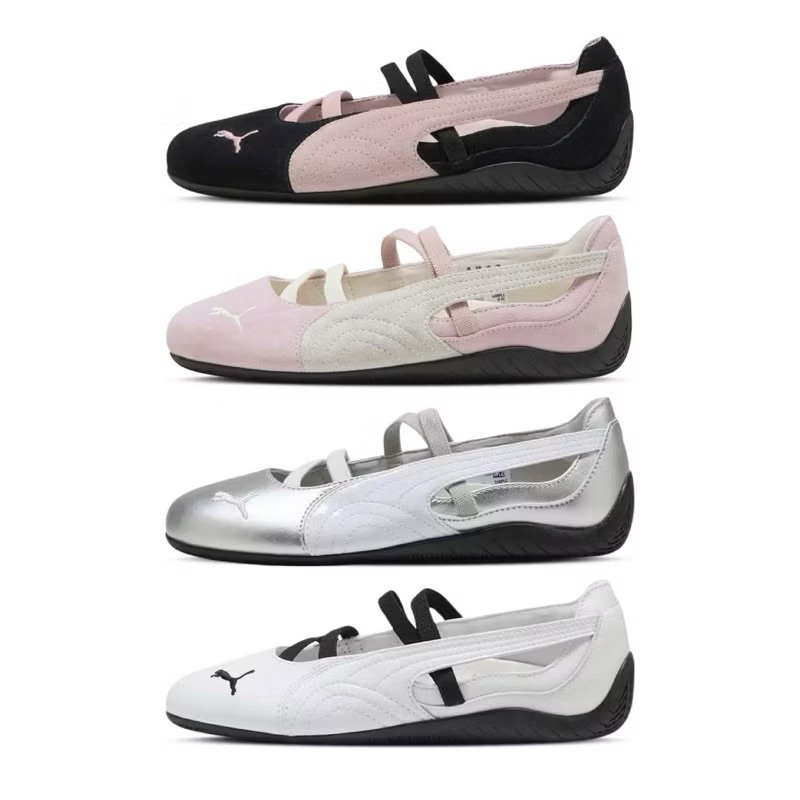Jual Puma Speed Cat Ballet | Shopee Indonesia