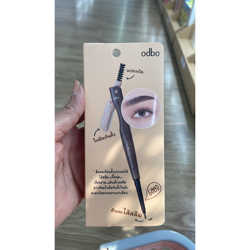 Jual Odbo Slim Brow Pencil & Razor 🇹🇭 | Shopee Indonesia