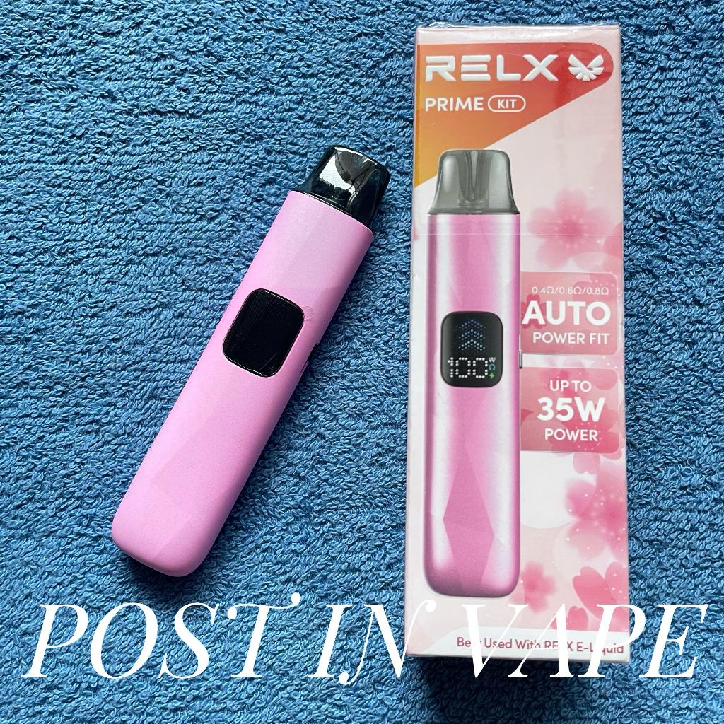 Jual Relx Prime Pod Kit 35W 1000mAh Authentic .PIV | Shopee Indonesia