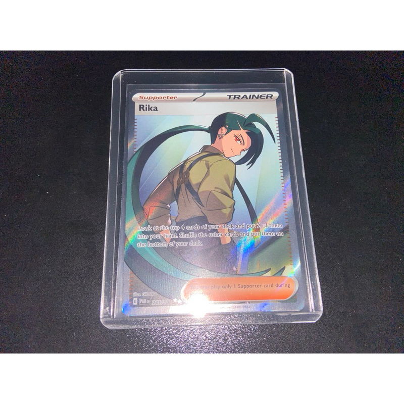 Jual RIKA TRAINER POKEMON PARADOX RIFT ENGLISH CARD TCG TRADING CARD ...