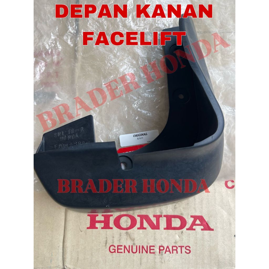 Jual MUD GUARD KARPET LUMPUR RODA DEPAN BELAKANG CRV GEN 5 RW1 RW3 1500 ...
