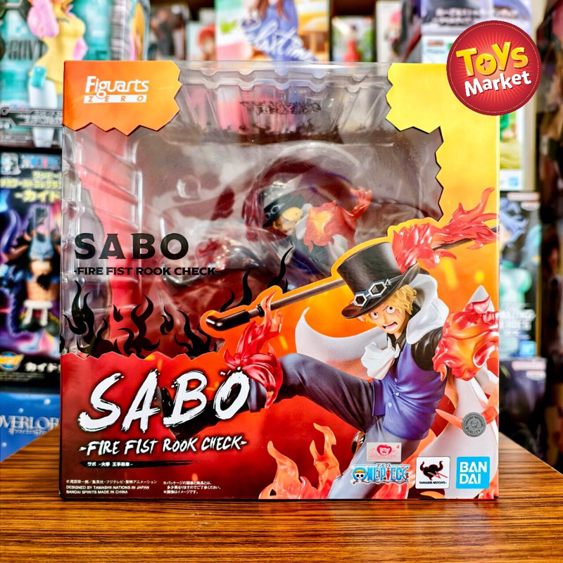 Jual BANDAI FZO Figuarts Zero Extra Battle Sabo - Fire Fist Rook Check ...