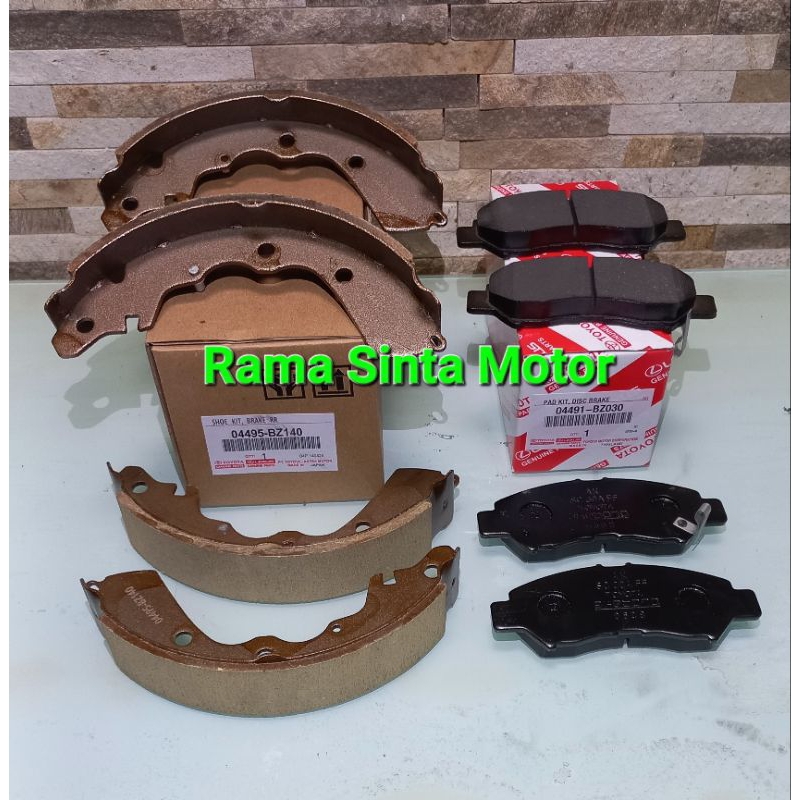 Jual KAMPAS REM SET KOMPLIT DEPAN BELAKANG CALYA SIGRA | Shopee Indonesia