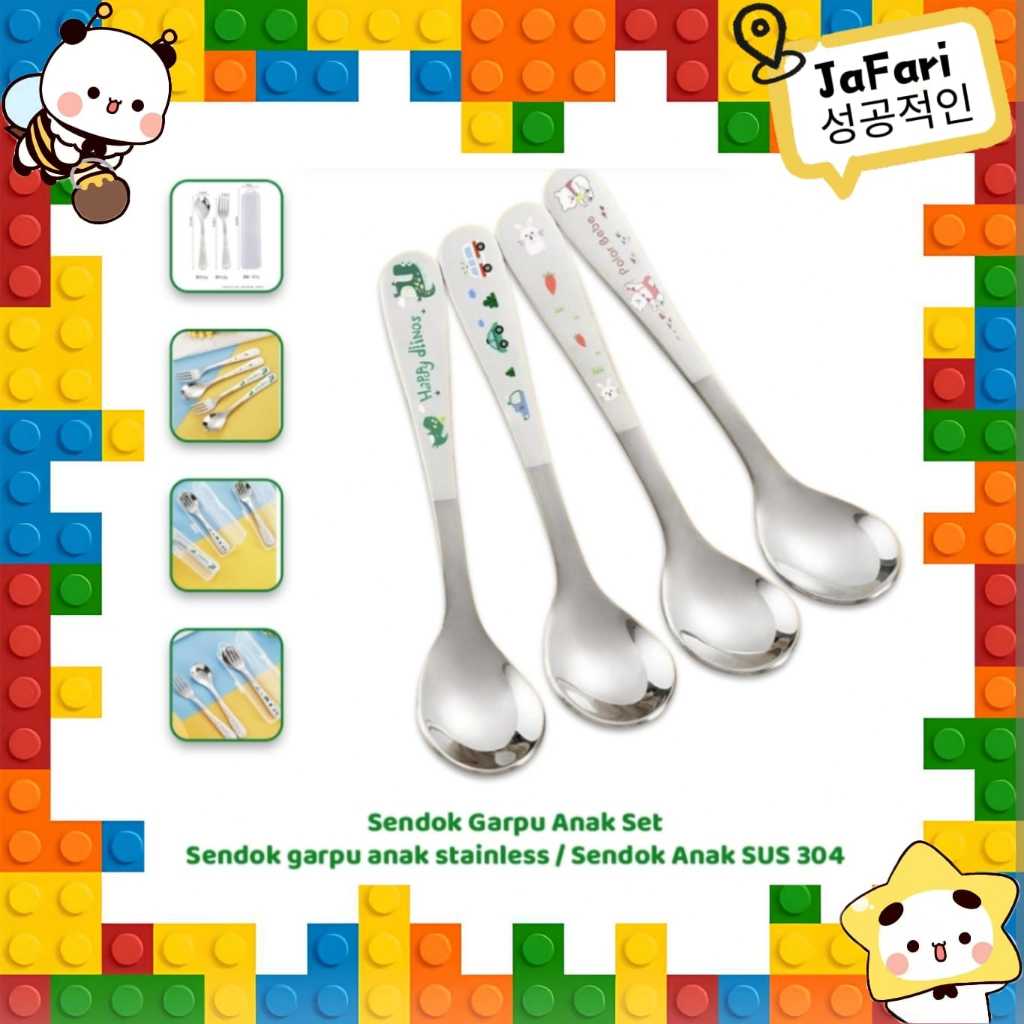 Jual Set Sendok garpu stainless motif lucu Model BULAT + box ...