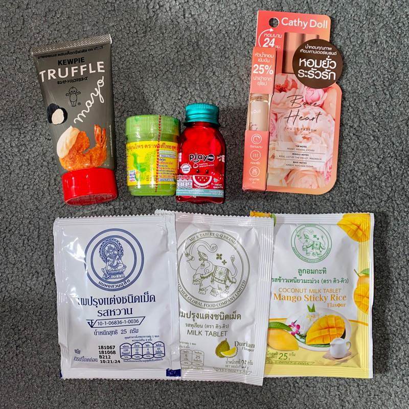 Jual jastip thailand permen susu milk tablet durian mango sticky rice ...