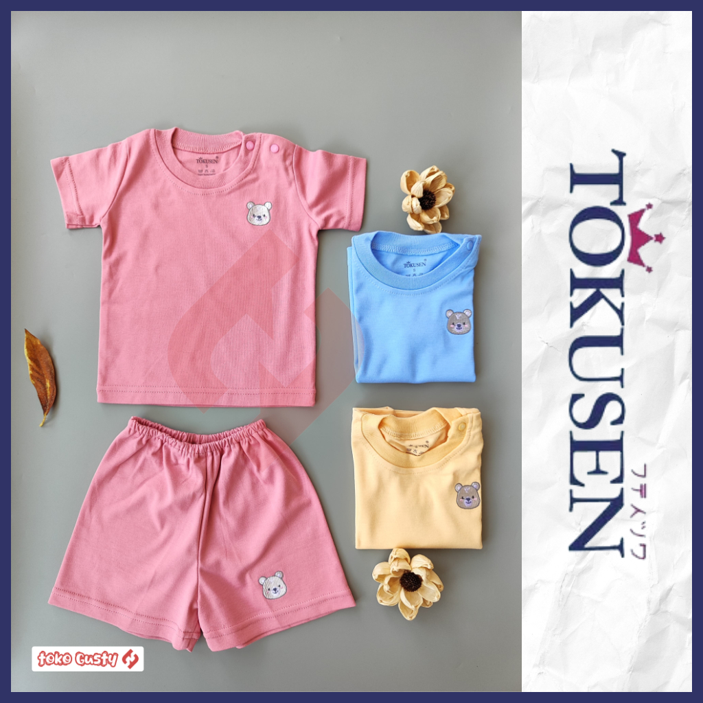 Jual Baju bayi [TOKUSEN] Setelan Kaos Pendek New Born 3-12bln | Shopee ...