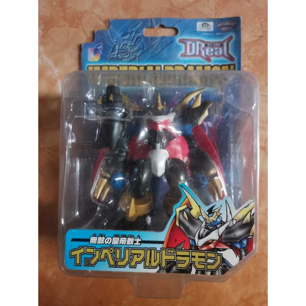 Jual Action Figure Imperialdramon Bandai Digimon Dreal Mainan Lawas ...