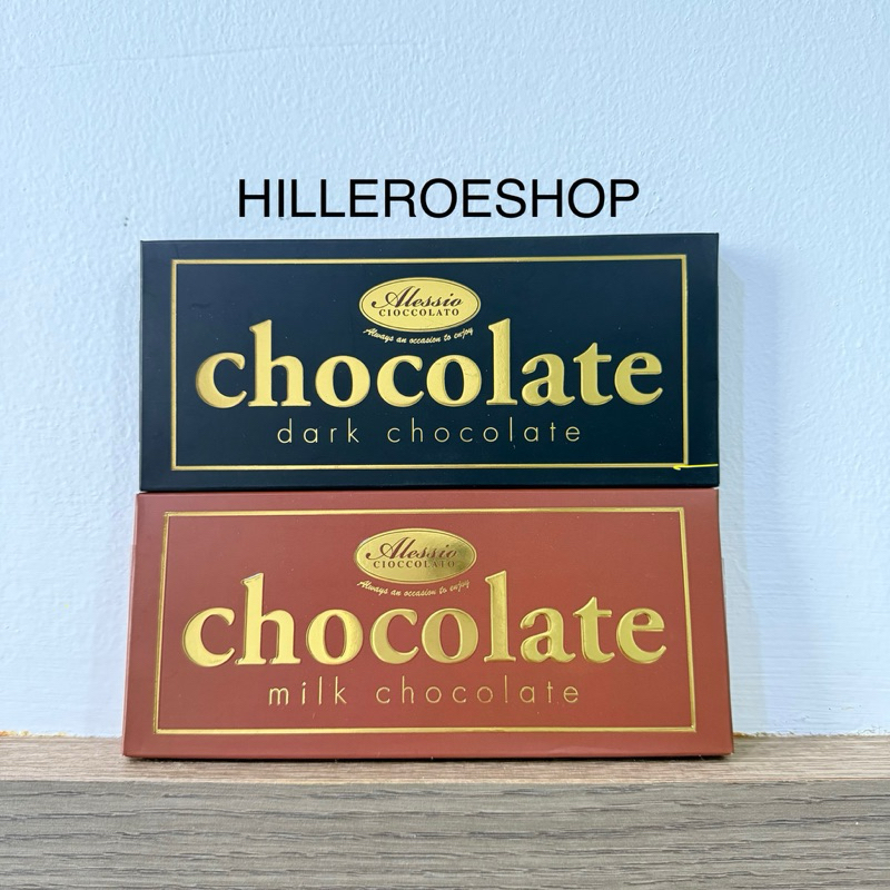 Jual Bella Belli Coklat Alessio Cioccolato 45Gram Chocolate Bar Dark ...