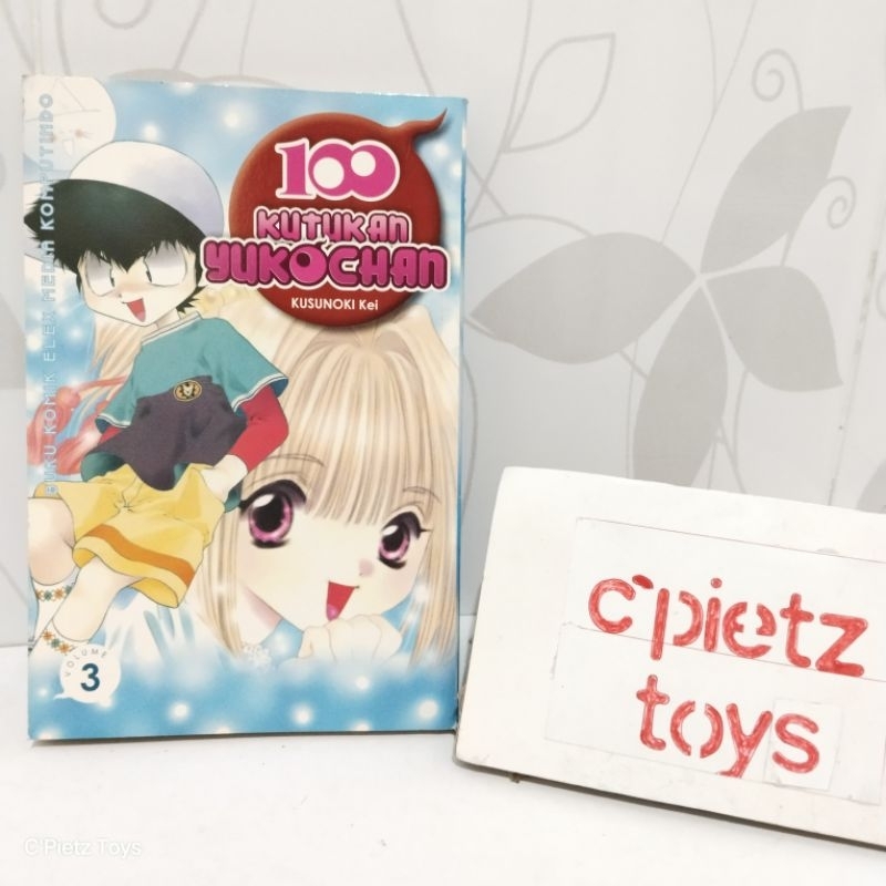 Jual Buku Komik Remaja 100 Kutukan Yuko Chan by Kusunoki Kei vol. 3 (Second/Preloved) | Shopee ...