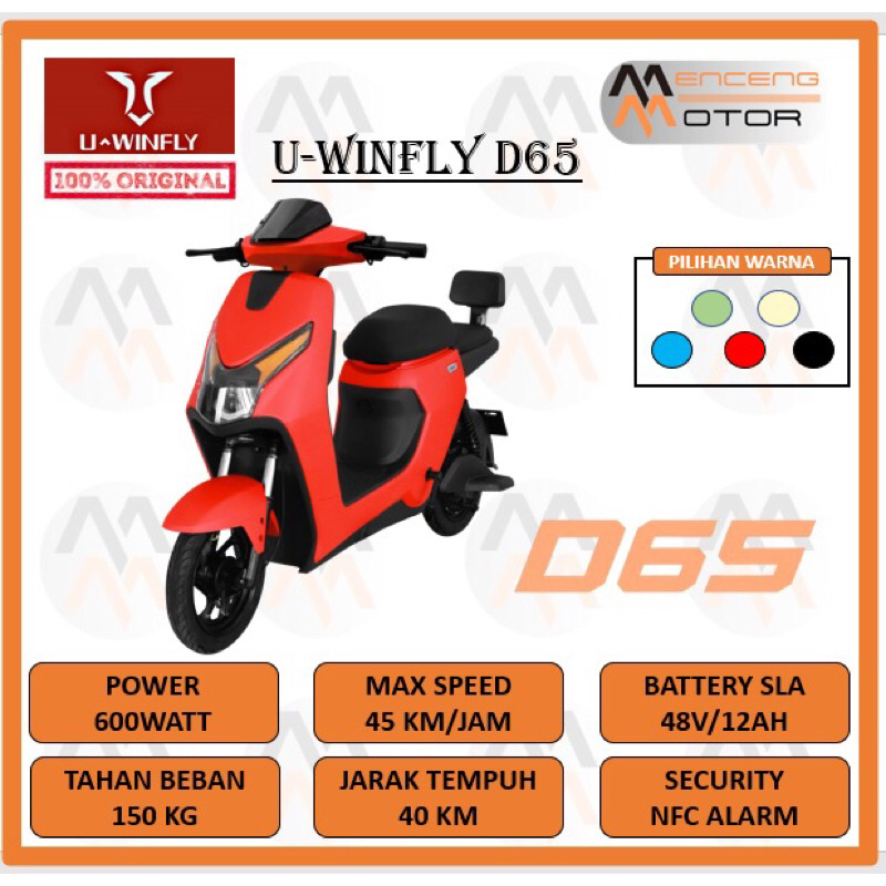 Jual U-WINFLY D65 SEPEDA LISTRIK 600W 48V/12AH GARANSI RESMI NEW | Shopee Indonesia