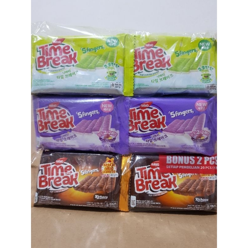 Jual Nabati Time Break 5 fingers Wafer salut Wafer Nabati Time Break ...