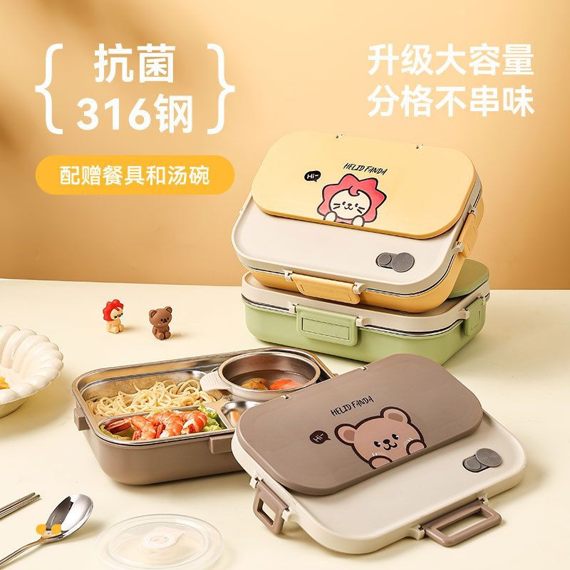 Jual MAHGOSHOP LUNCH BOX LUNCHBOX STAINLESS STEEL SUS316 KOTAK MAKAN ...